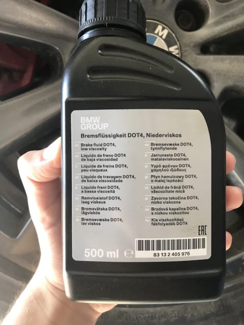 83132405976 Тормозная жидкость BMW | Запчасти на DRIVE2