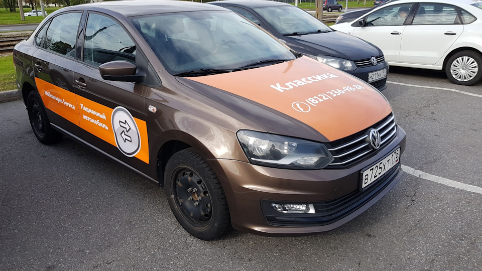 Дали покататься на POLO. — Volkswagen Golf Mk7, 1,4 л, 2013 года ...