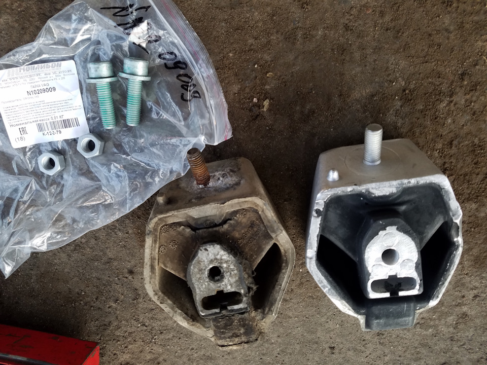 N10209009 Гайка шестигранная VAG | Запчасти на DRIVE2