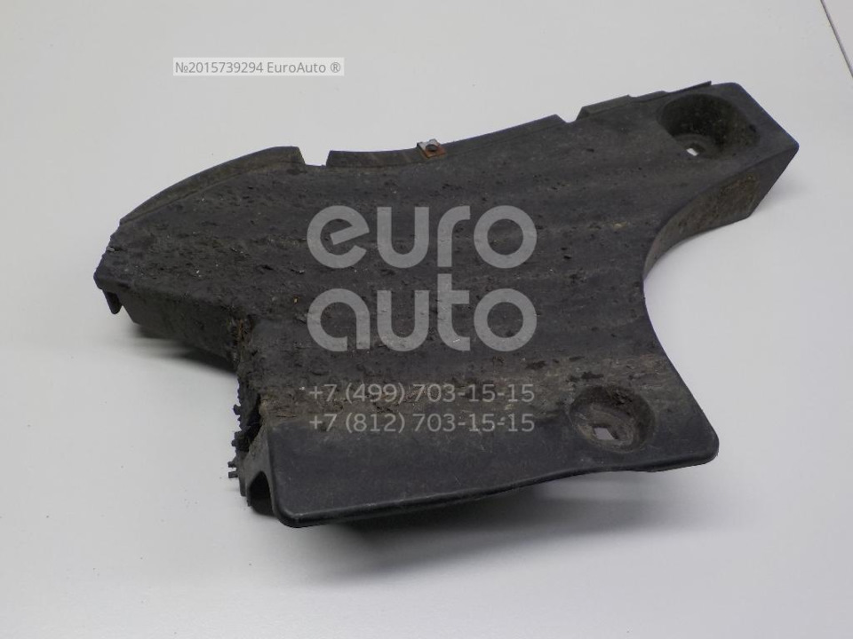 5259142080 Rear Bumper Side Seal Right Hand TOYOTA LEXUS | Запчасти на ...