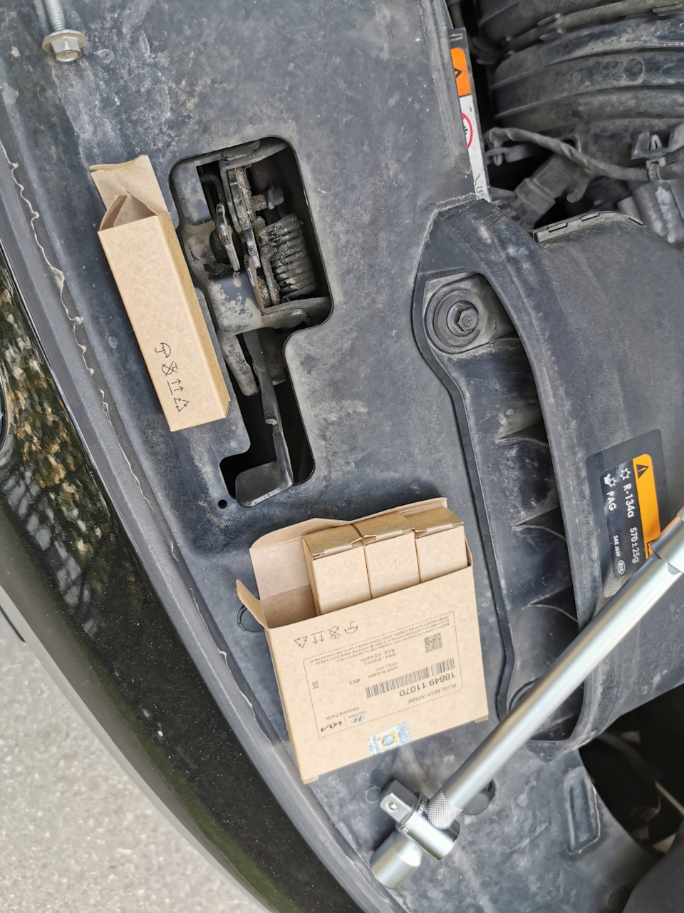 1884911070 Свечи зажигания KIA HYUNDAI | Запчасти на DRIVE2