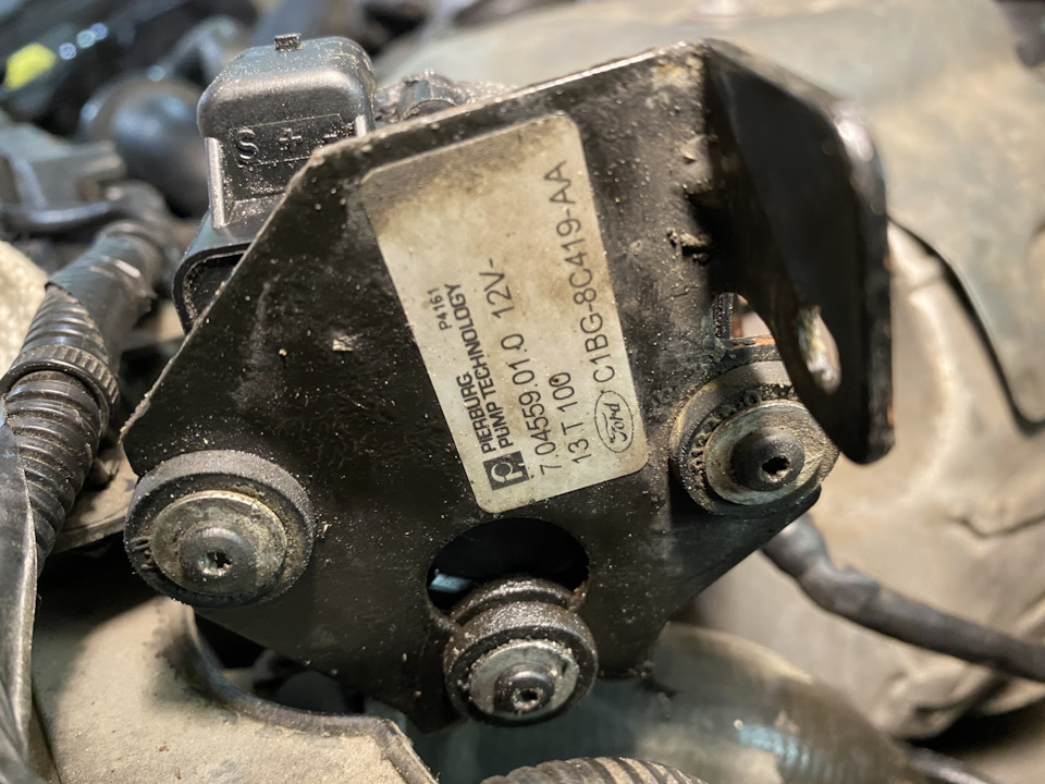 1770916 Насос Ford | Запчасти на DRIVE2