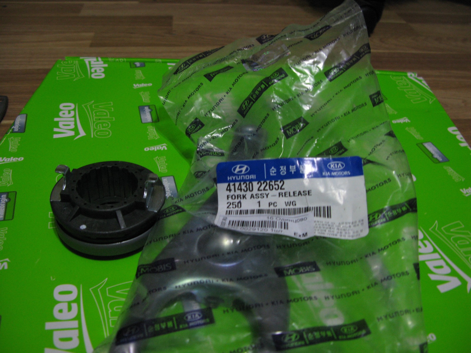 Сцепление — Hyundai Getz, 1,4 л, 2007 года | запчасти | DRIVE2