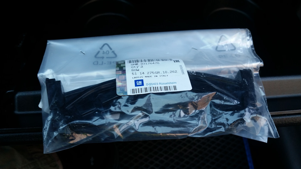 Замена воздушного фильтра, направляющих бардачка и плафона подсветки ...