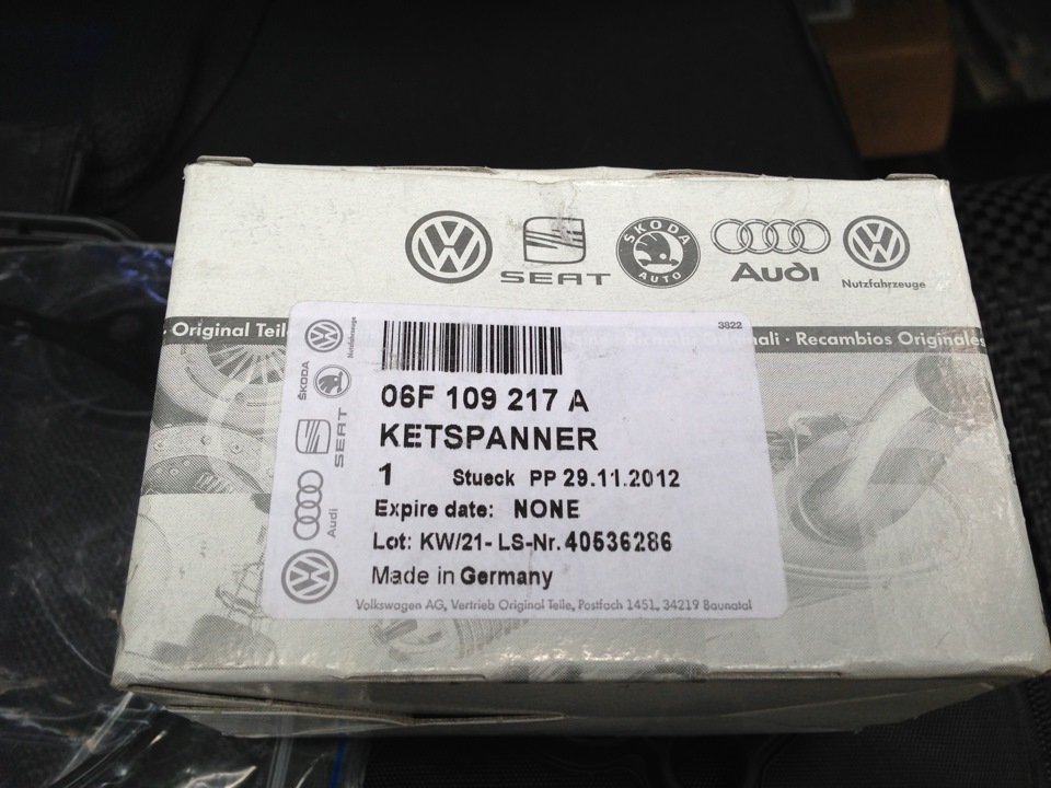 Продуктивный выходной — Audi A4 (B7), 2 л, 2005 года | запчасти | DRIVE2