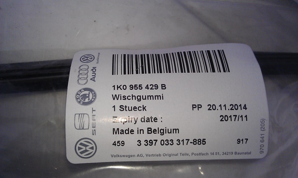 покупка расходников — Skoda Fabia Mk2, 1,2 л, 2012 года | расходники ...