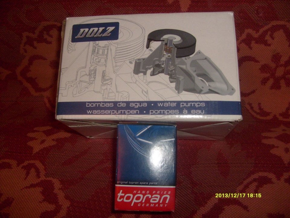 про насос системы охлаждения — Audi 80 (B4), 2 л, 1993 года | запчасти ...