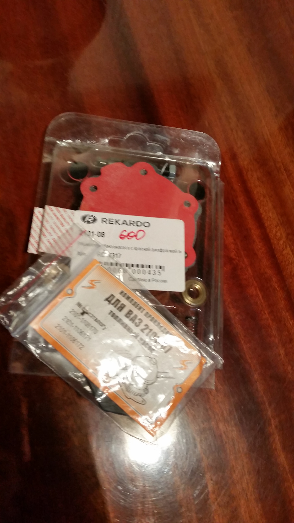 Перебрал топливный насос. — Lada 21100, 1,5 л, 2000 года | своими ...