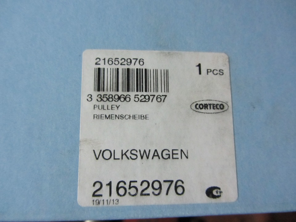 Замена ремней, роликов… — Volvo S70, 2,5 л, 1998 года | визит на сервис ...