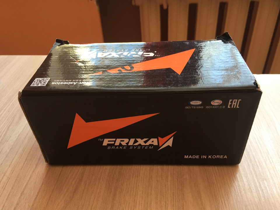 Замена передних тормозных колодок 1 — KIA Ceed (2G), 1,6 л, 2014 года ...