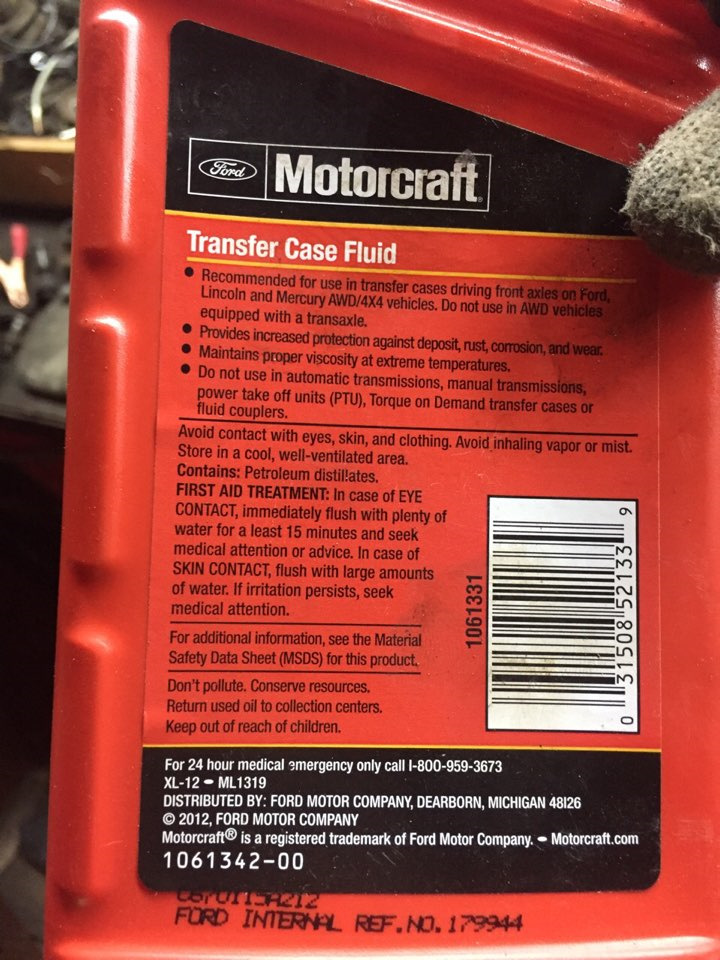 XL12 Ford Motorcraft масло трансм. Transfer Case Fluid (946ml) Ford ...