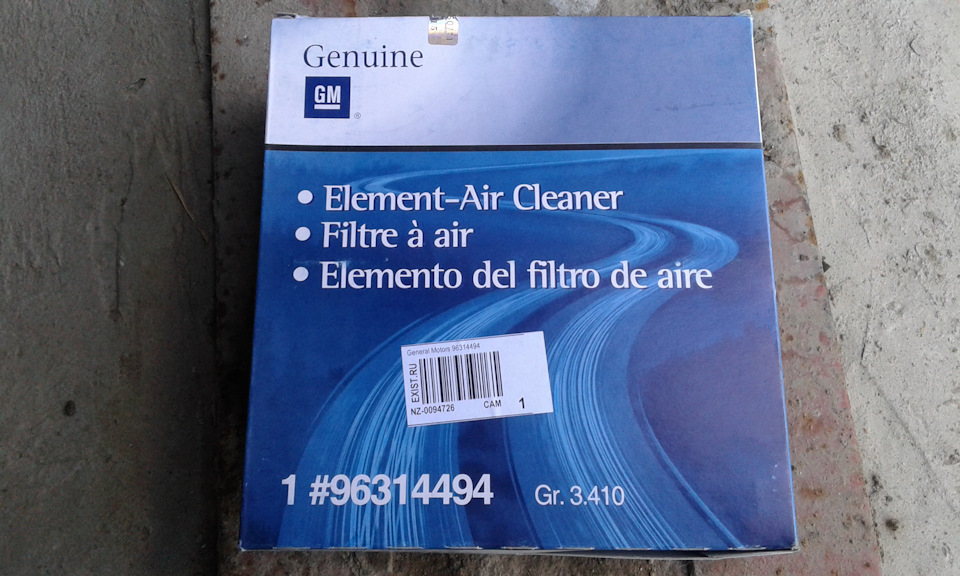 96314494 Фильтр воздушный GM | Запчасти на DRIVE2