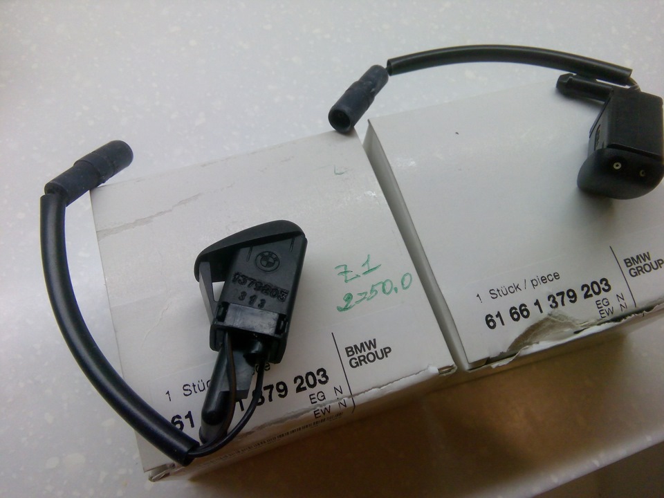 61661379203 Форсунка стеклоомывателя BMW | Запчасти на DRIVE2