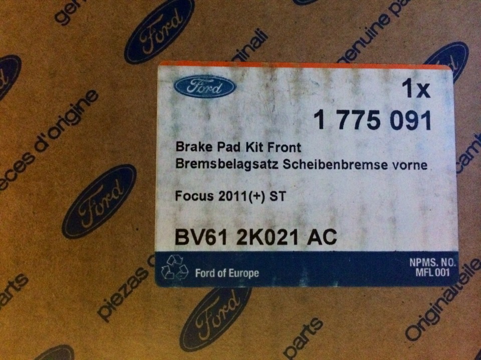 1775091 Колодки тормозные дисковые передние / Focus-III 2,0 EcoBoost ...