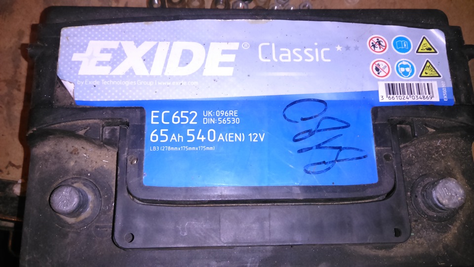 АКБ замена — Ford Galaxy (Mk I), 2,3 л, 1998 года | электроника | DRIVE2