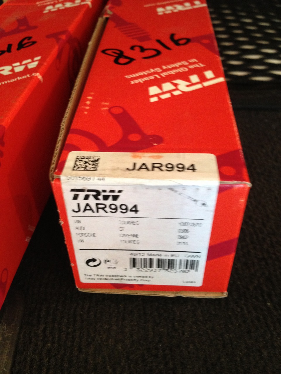 JAR994 Внутренний наконечник рулевой тяги для SEAT, PORSCHE, AUDI, VW ...