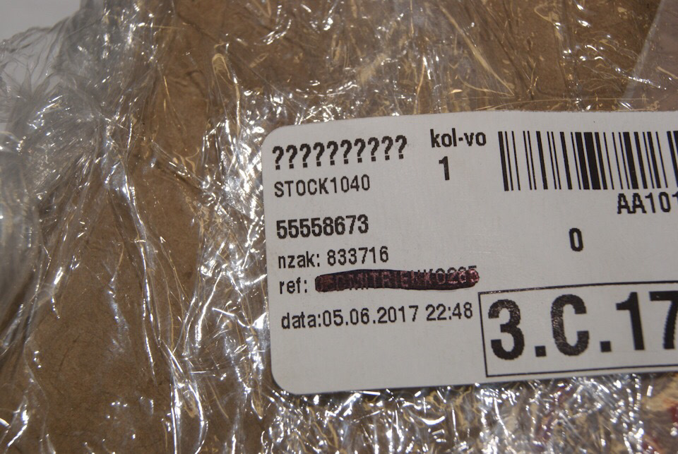 55558673 Мембрана квкг клапанной крышки GM | Запчасти на DRIVE2