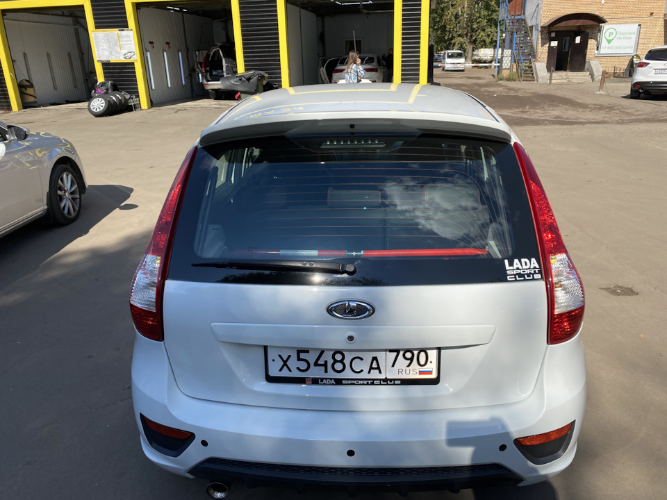 Покупка тормозных дисков — Lada Калина Спорт (2G), 1,6 л, 2018 года | плановое ТО | DRIVE2