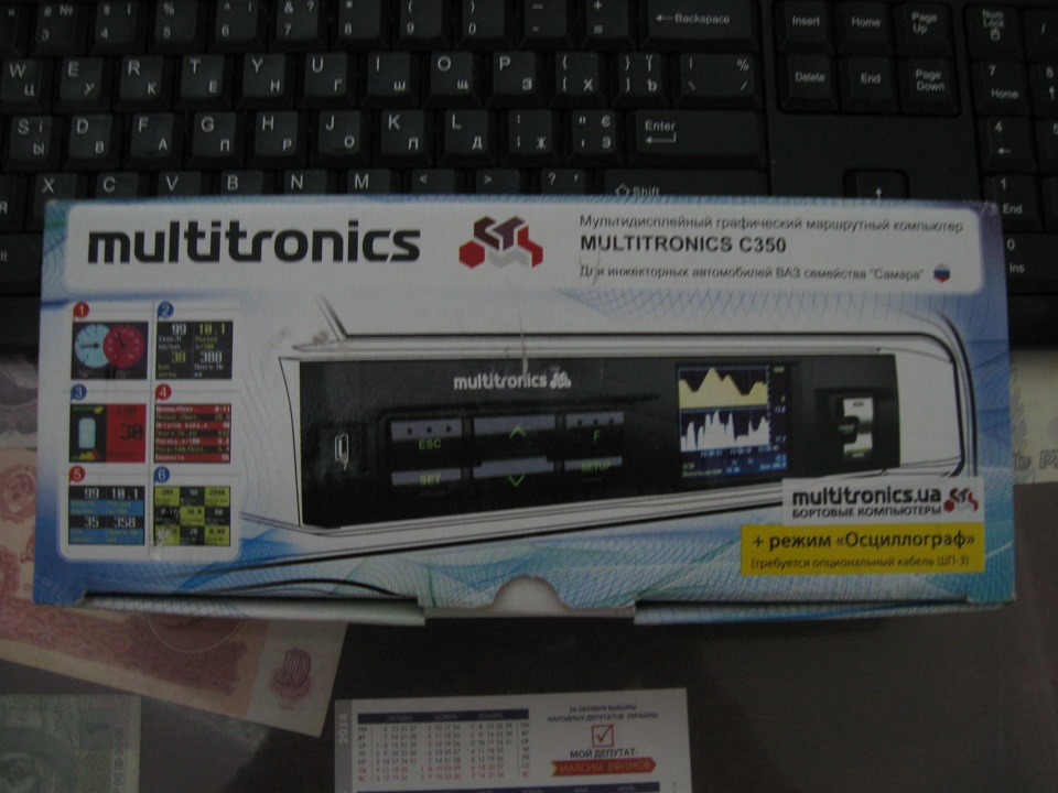 Установка БК — Lada 2115, 1,6 л, 2008 года | аксессуары | DRIVE2