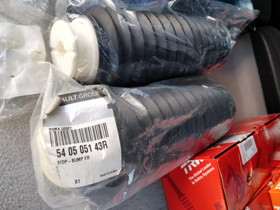 540505143R Буфер хода сжатия пер RENAULT | Запчасти на DRIVE2