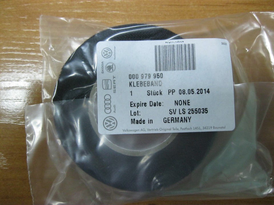 Установка кнопки ЦЗ для правой двери. Часть №1. — Volkswagen Polo Sedan ...