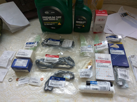 243772F600 НАПРАВЛЯЮЩАЯ ЦЕПИ ПРИВОДА ГРМ, СПОСОБ ИЗГОТОВЛЕНИЯ ...