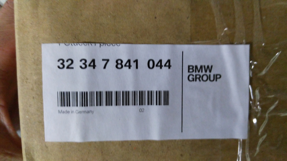 #19. Небольшие доработки и текущий ремонт. — BMW 5 series (E60), 3 л ...