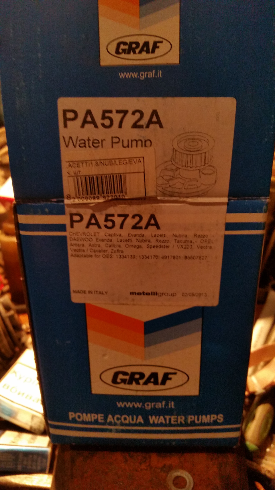 1334139 Насос водяной Opel | Запчасти на DRIVE2