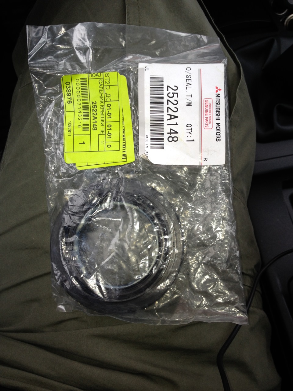 Замена сальников приводов — Mitsubishi Lancer X, 2 л, 2007 года ...