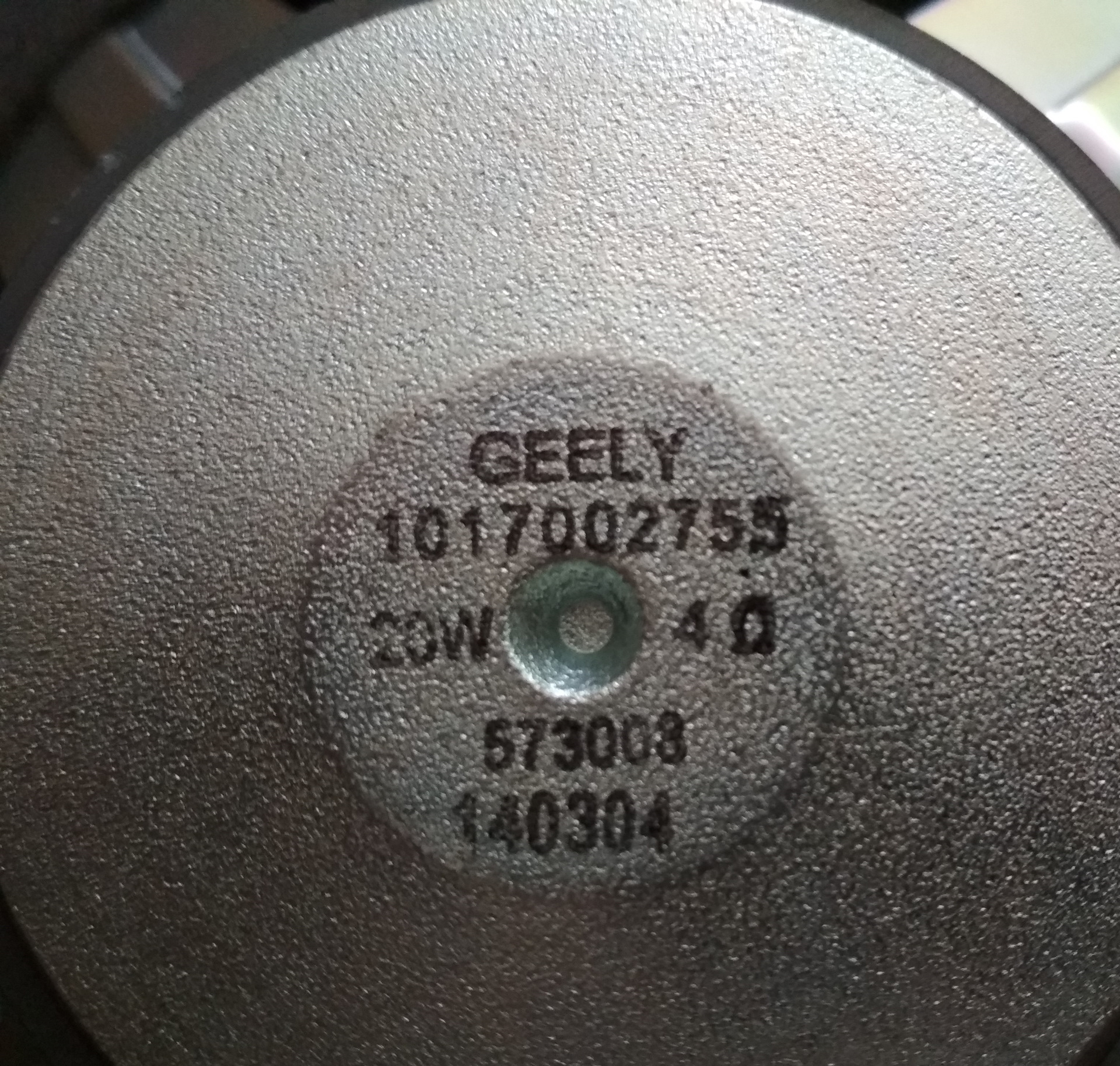 Всё и сразу! — Geely GC6, 1,5 л, 2014 года | автозвук | DRIVE2