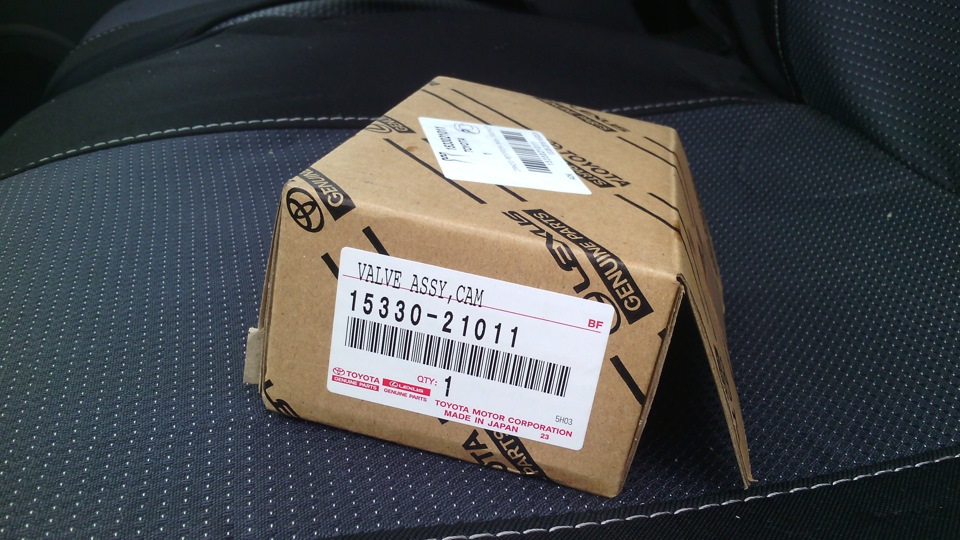 1533021011 Клапан VVTI TOYOTA COROLLA 1,2NZFE 99- TOYOTA LEXUS ...