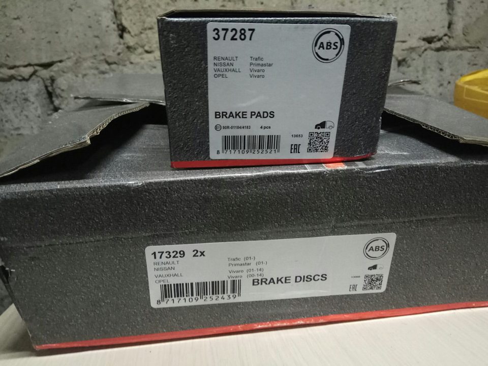 Передние тормозные диски — Renault Trafic (2G), 1,9 л, 2001 года ...