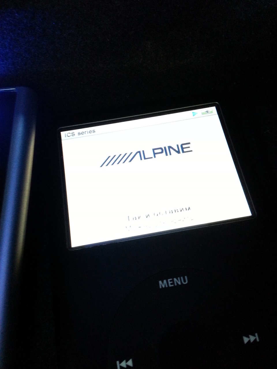 Установка Alpine ICS-X7 вместо родного ГУ — Volvo S70, 2,5 л, 1997 года ...