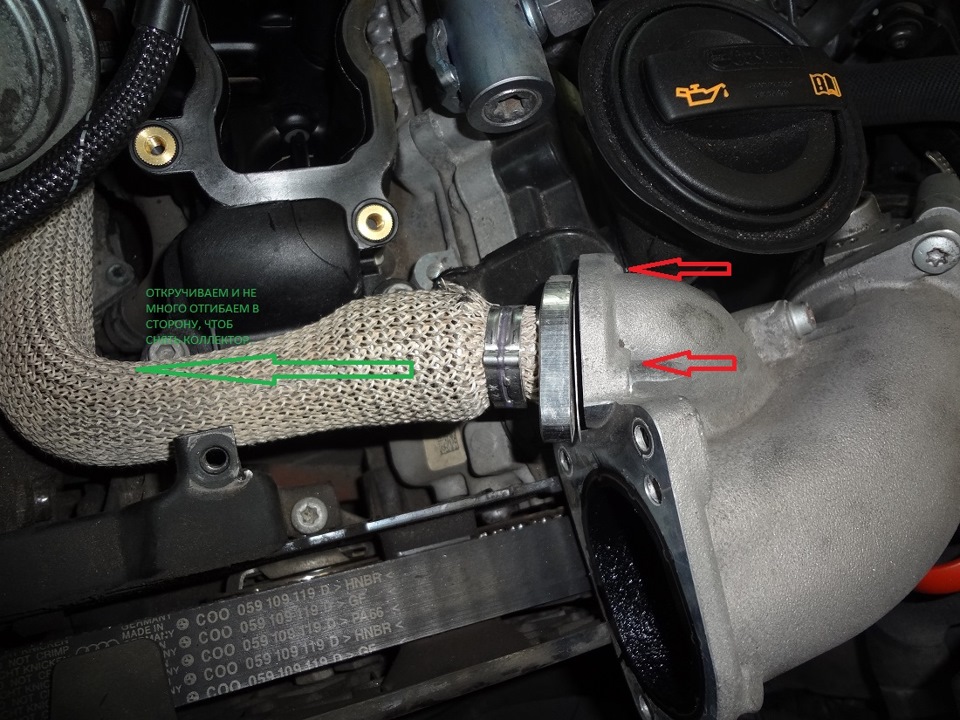 Замена впускного коллектора 3.0TDI — Audi Allroad (C6), 3 л, 2007 года ...