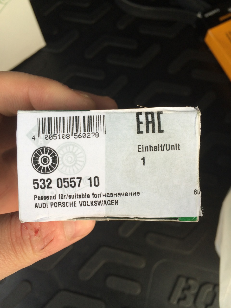 G13 и другие радости для OptimusA Prima — Volkswagen Touareg (1G), 3 л ...