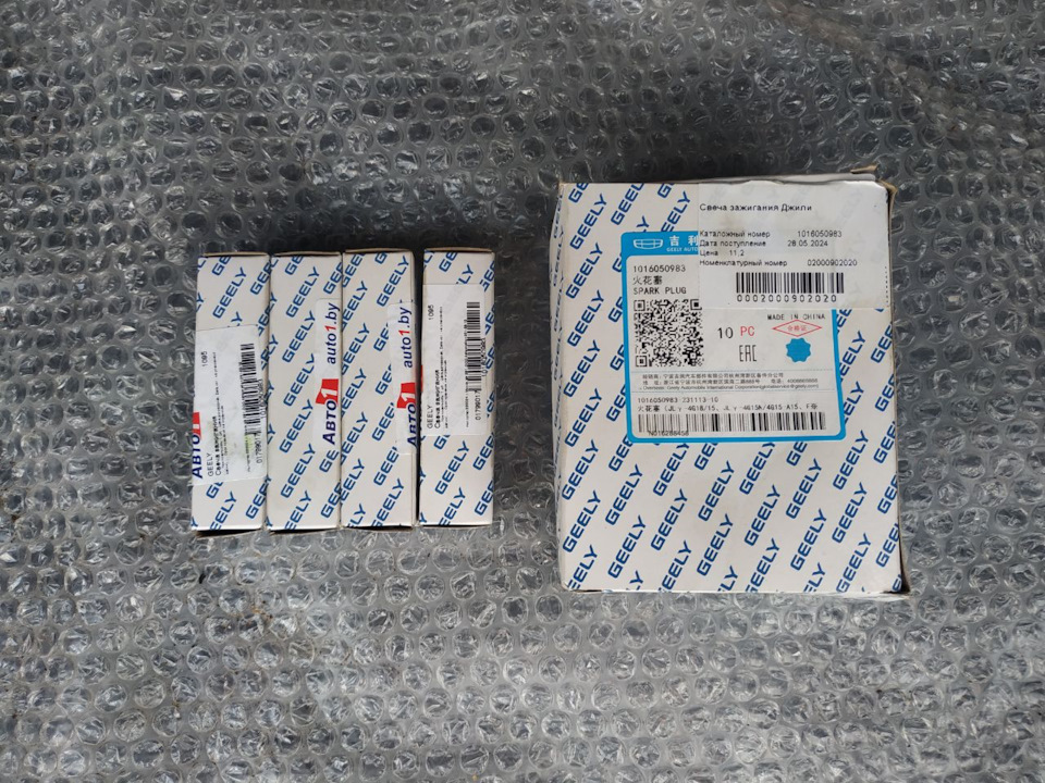 1016050983 Свеча зажигания GEELY | Запчасти на DRIVE2
