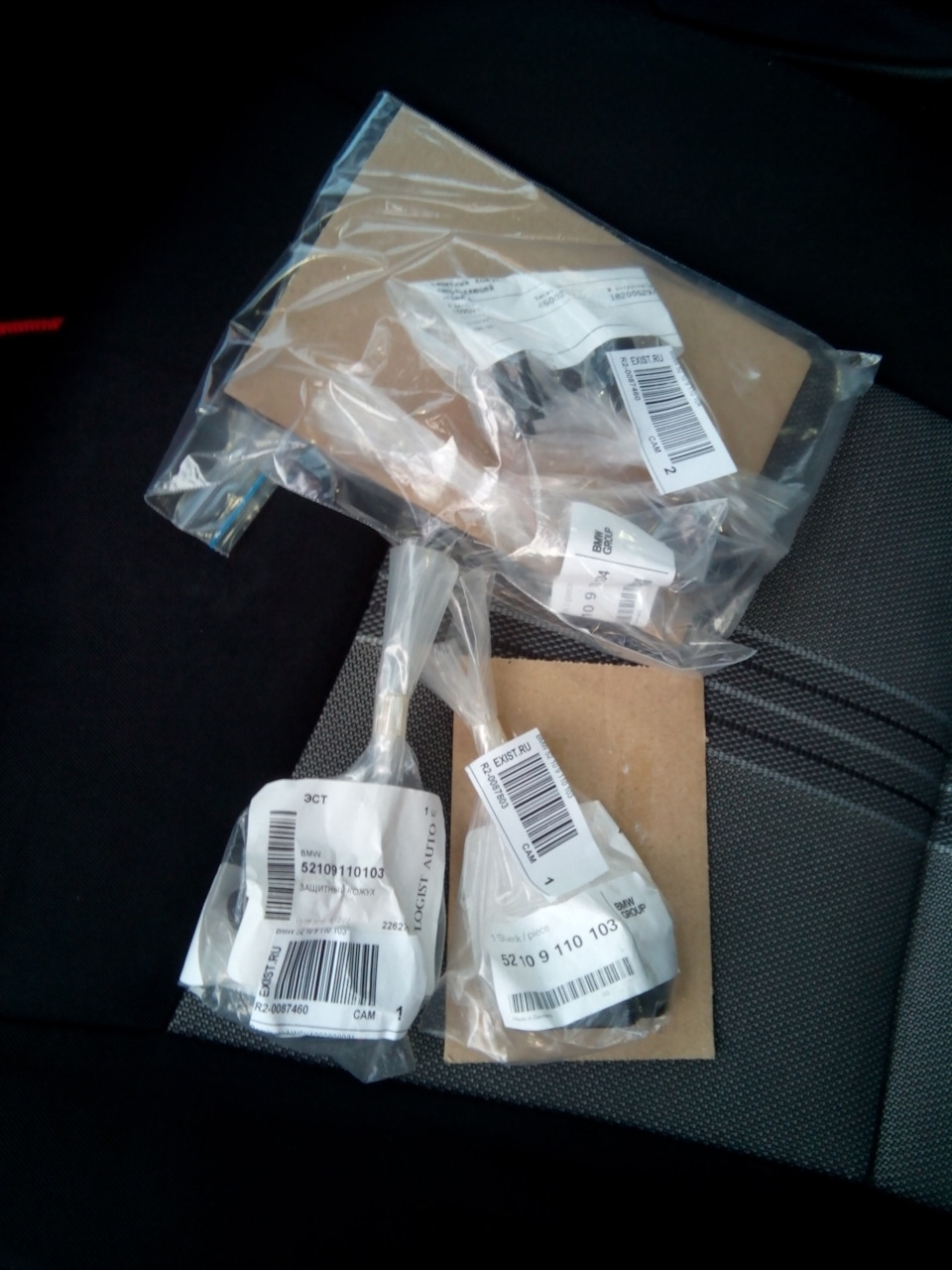 52109110103 Защитный кожух направляющей сиденья BMW | Запчасти на DRIVE2