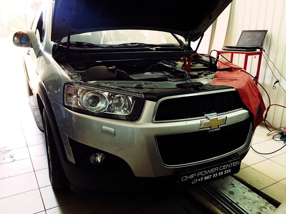 Отключение DPF и EGR на Chevrolet Captiva 2014 года — Chip Power Center на DRIVE2