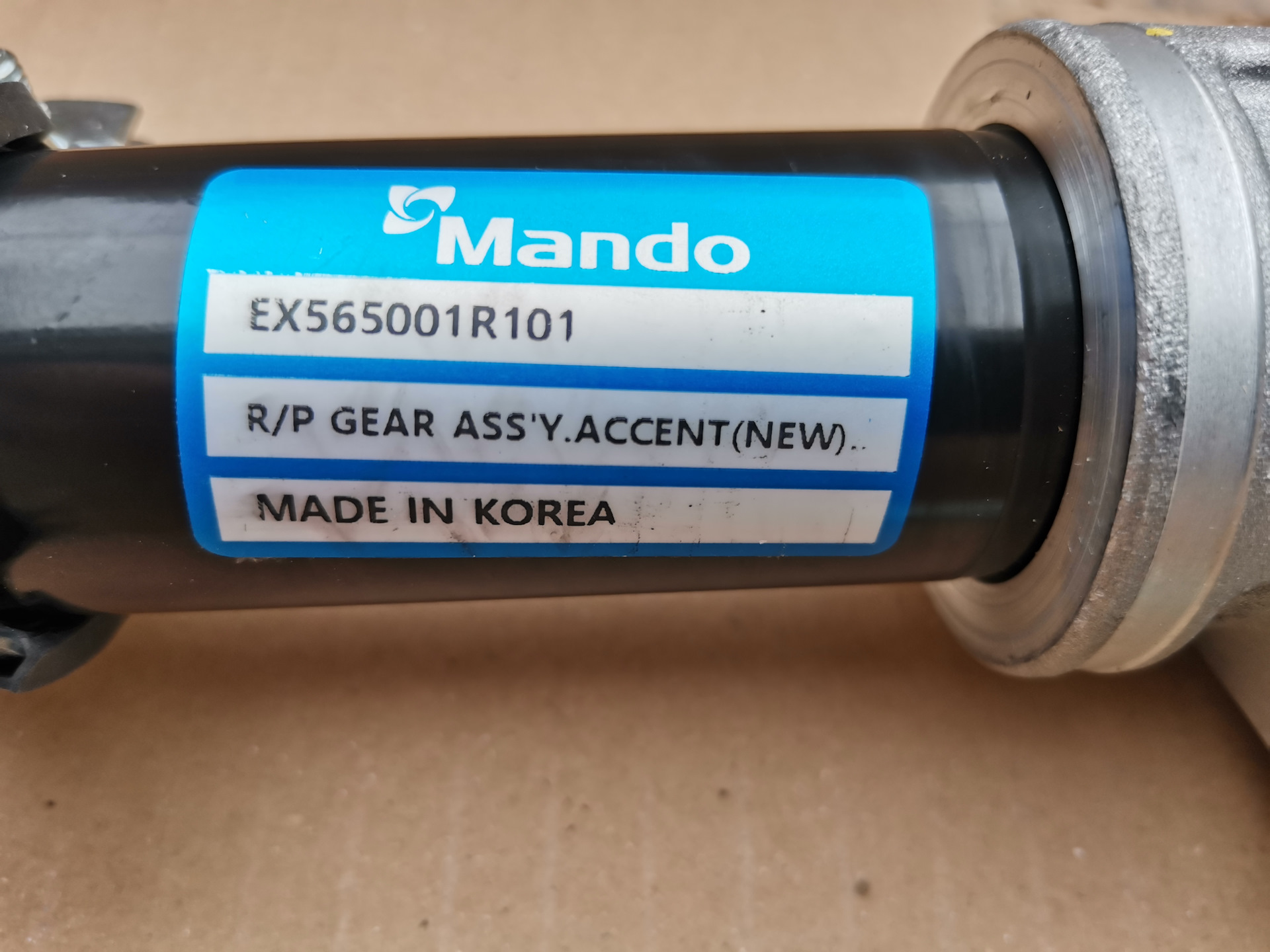 10. ЭУР в Солярис 1. Часть 1. Размышления, запчасти. — Hyundai Solaris ...