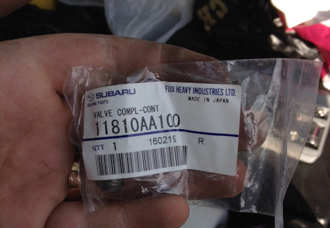 11810AA100 Клапан SUBARU | Запчасти на DRIVE2