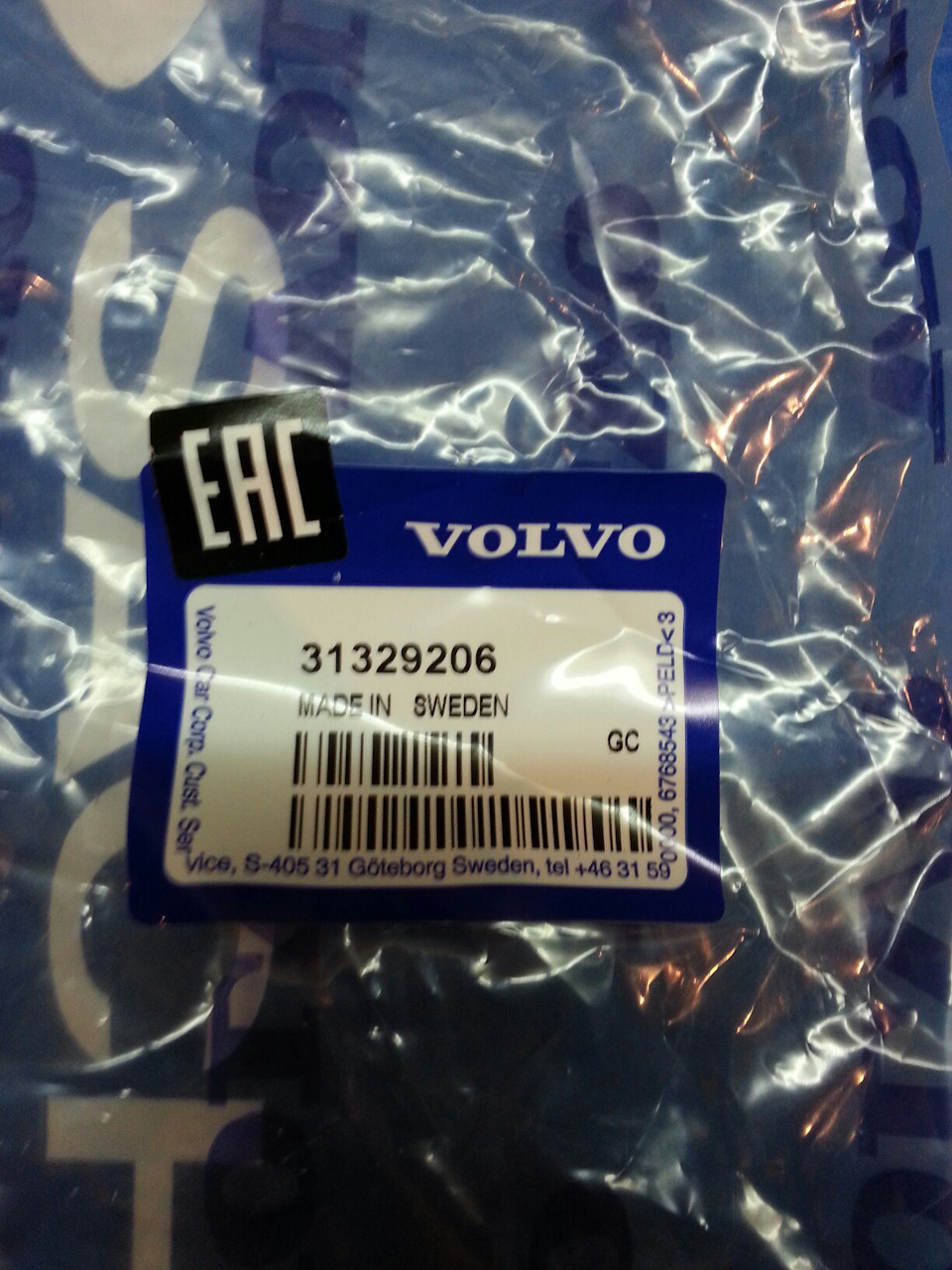 31329206 Пружина Volvo | Запчасти на DRIVE2