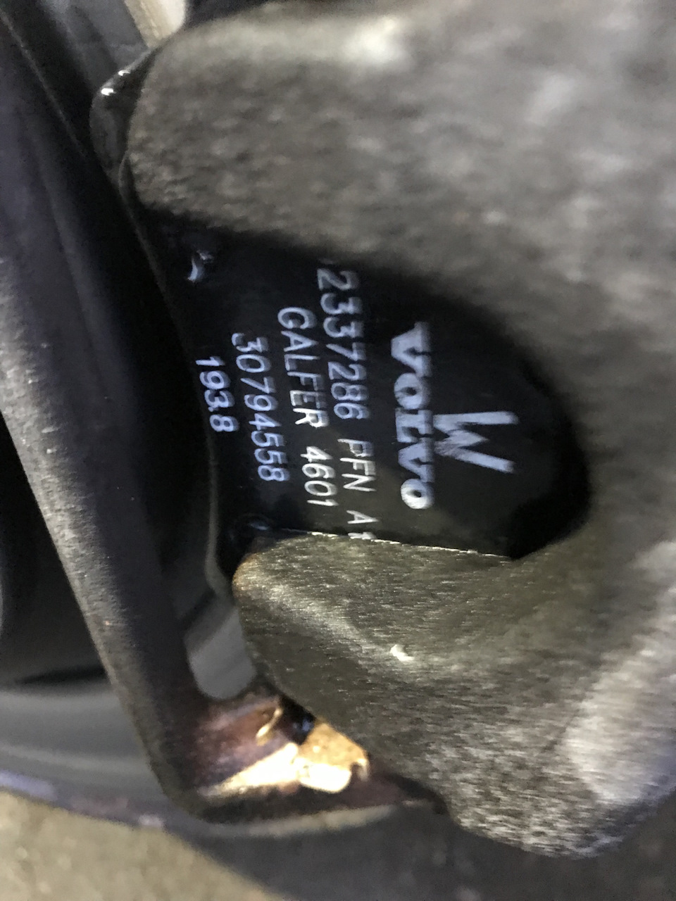 Замена тормозов и компрессора кондея — Volvo S80 (2G), 2,5 л, 2011 года ...