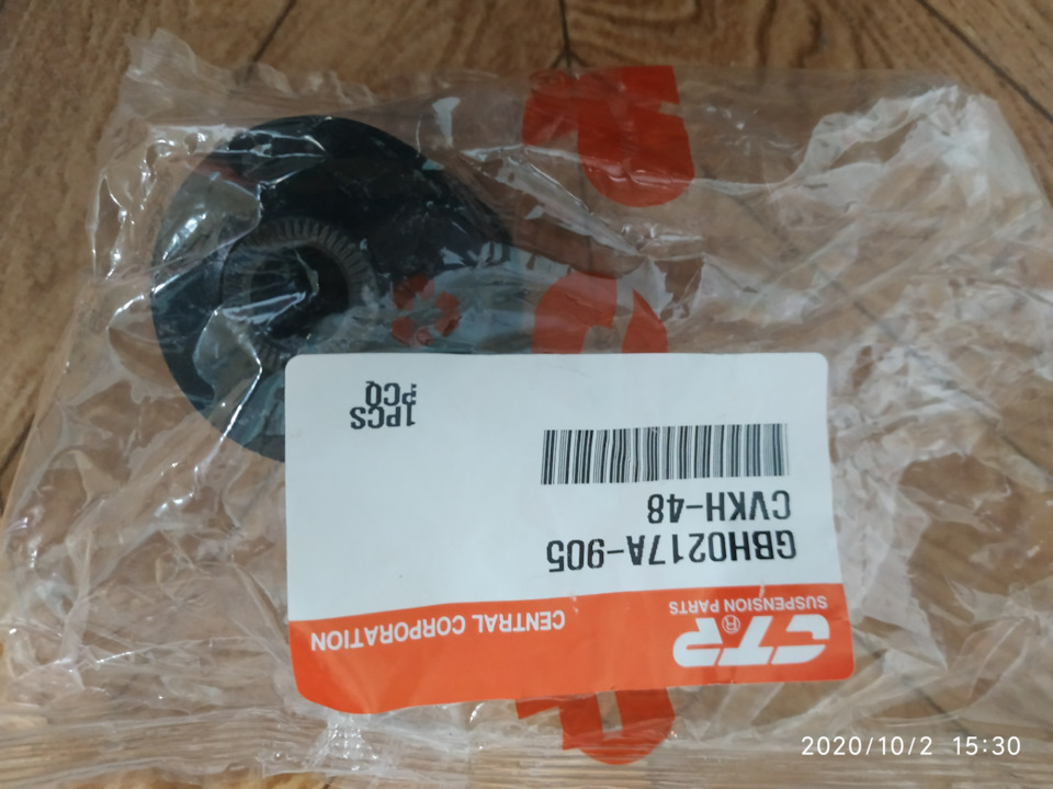 ТО — Lexus RX (1G), 3 л, 2001 года | расходники | DRIVE2