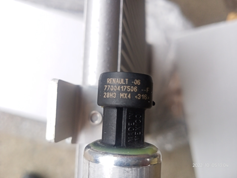 7700417506 Датчик давл кондиционера Рено Clio 2, Megane 2, Laguna 2 ...