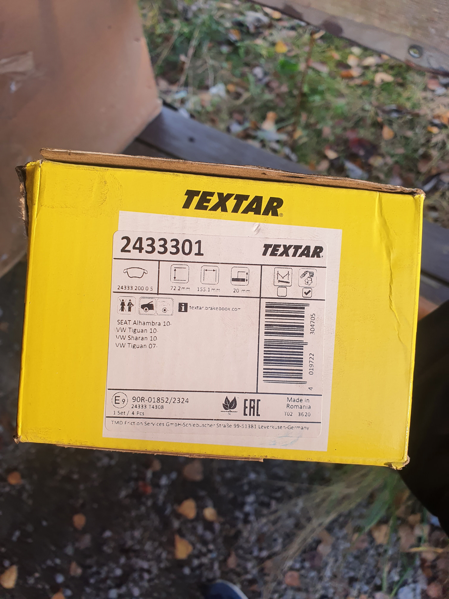 Дополнение к ТО-6. Привод лючка бензобака, цепь, колодки, доп фильтр и мелочи — Volkswagen ...