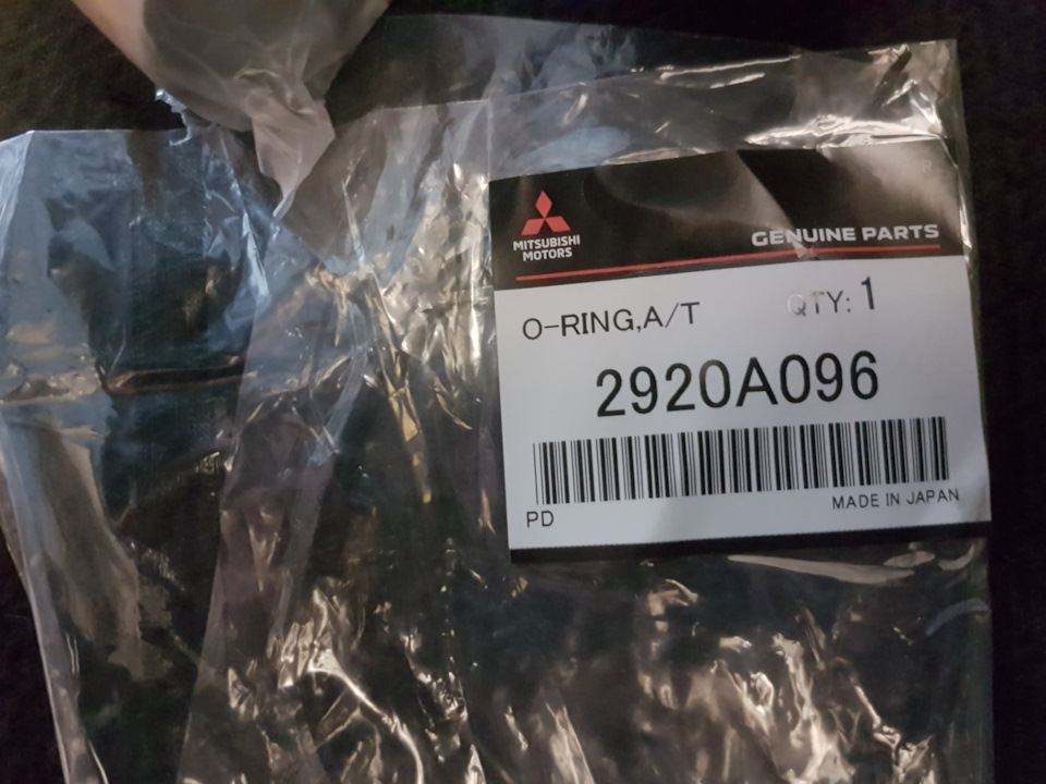 Замена масла в вариаторе — Mitsubishi Outlander XL, 2,4 л, 2012 года ...