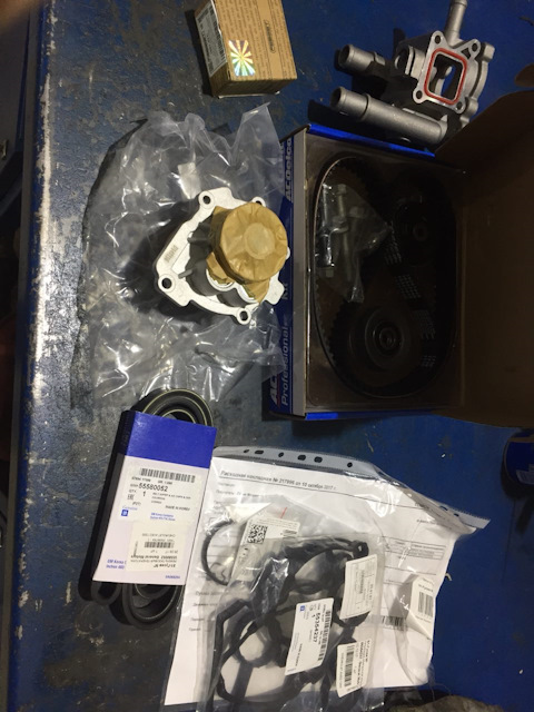 55580052 Ремень приводной Aveo T300 GM | Запчасти на DRIVE2