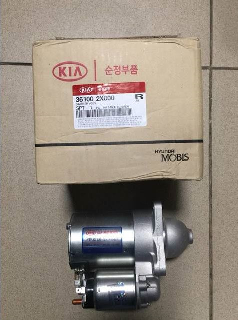 Стартер отжил своё. — KIA Spectra, 1,6 л, 2005 года | визит на сервис ...