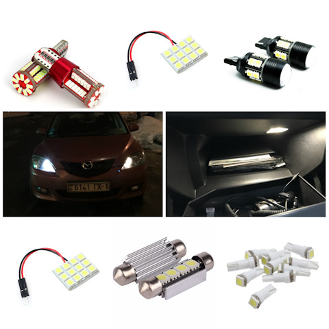 997037650 Лампа накаливания галогенная (HB3 (9005) 12V 60W P20d) Mazda ...