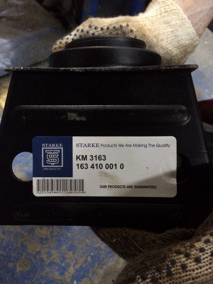 A1634100010 Комплект опоры промежуточной вала кардан Mercedes ...